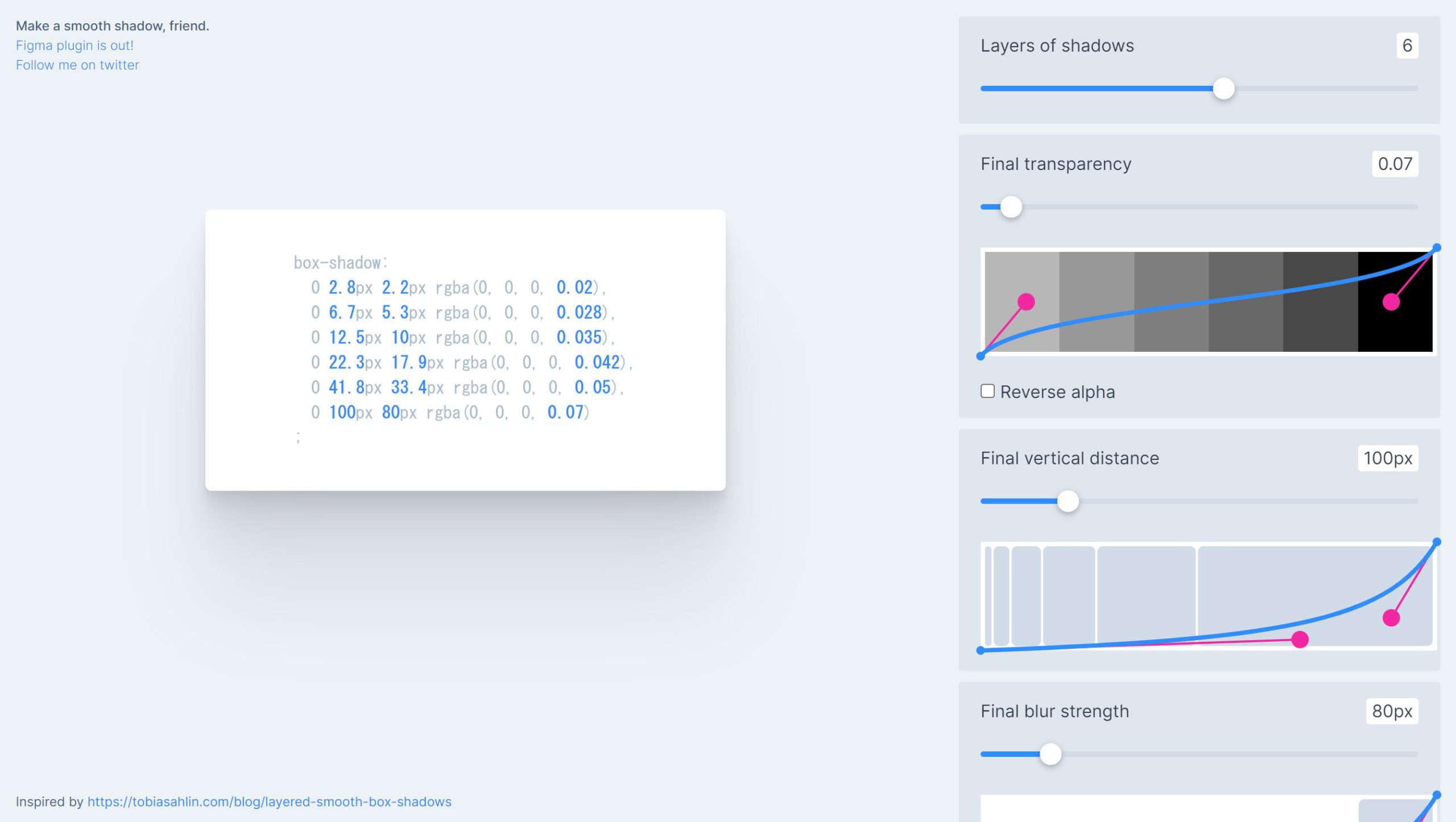 GUIで簡単！CSSのbox-shadow生成ツール【Brumm】 | 4b-media