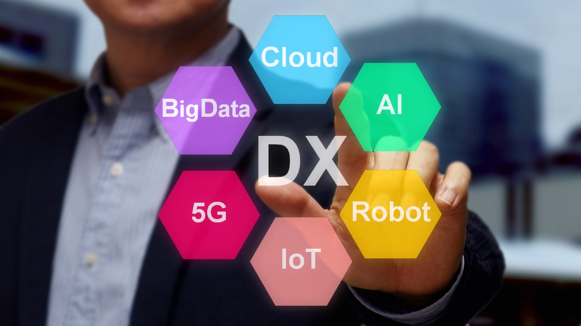 DXの先行事例と活用される技術の解説 | 4b-media